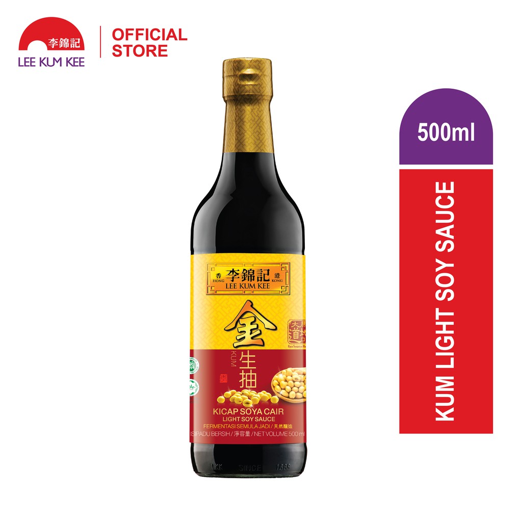 Lee Kum Kee KUM Light Soy Sauce 500ml | Shopee Malaysia
