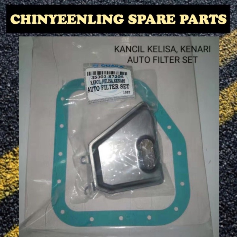 Perodua Kancil,Kelisa,Kenari, Viva Auto Filter Set 自动自洁过滤器 | Shopee ...