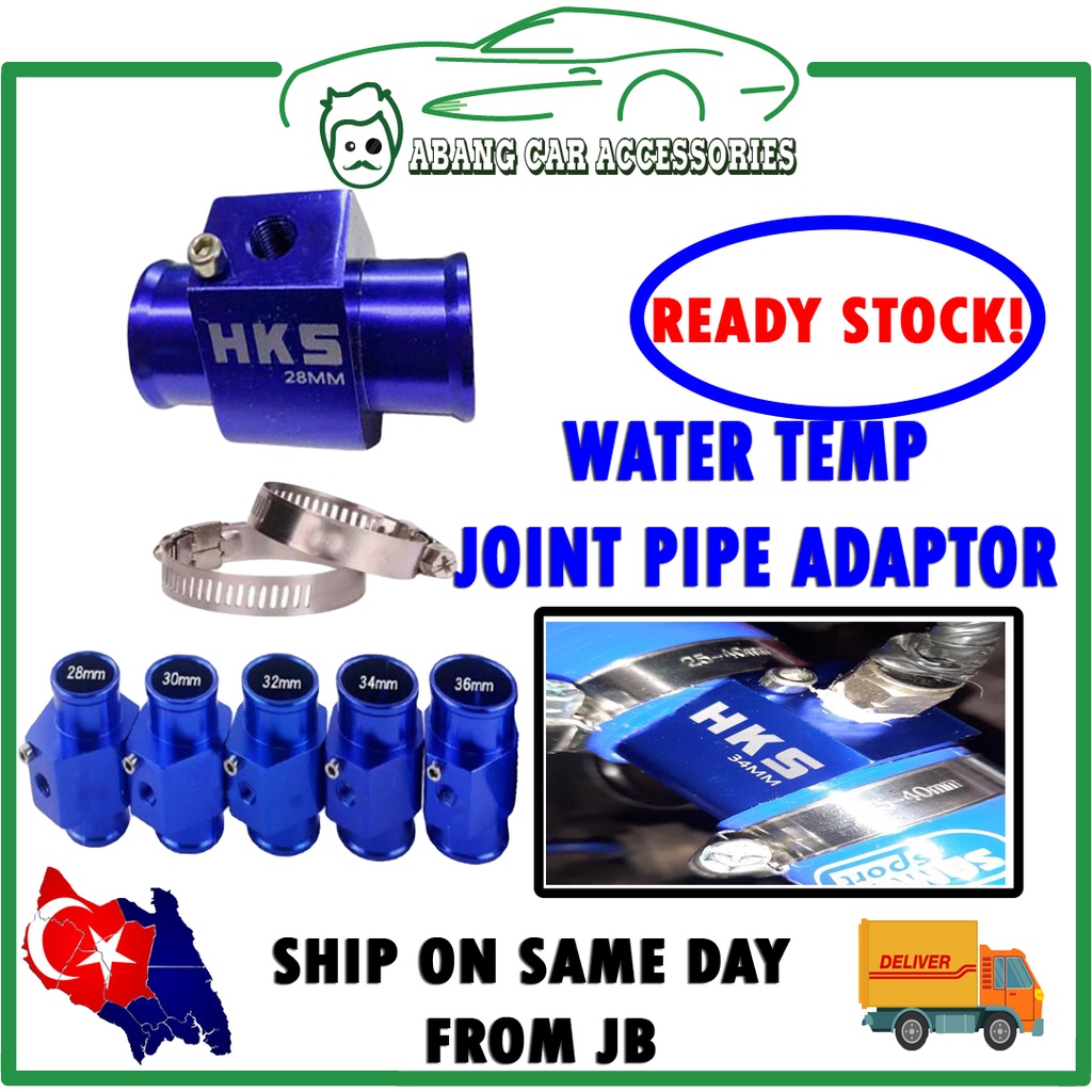 HKS/DEFI Water Temperature Joint Pipe Temp Sensor Adaptor Gauge Radiator Hose Adapter Car Engine ...