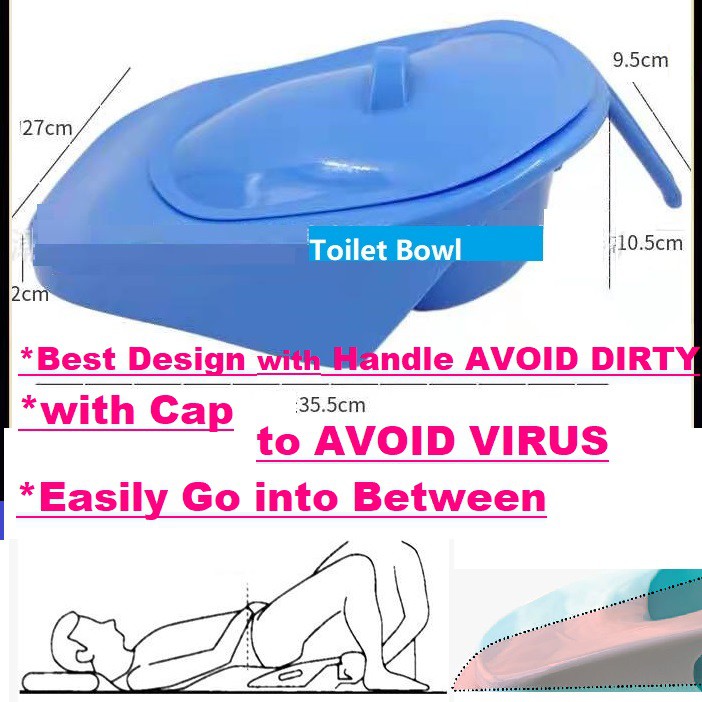 Wheelchair Commode Bowl, EngHong Removable Toilet Bowl on bed, Portable ...