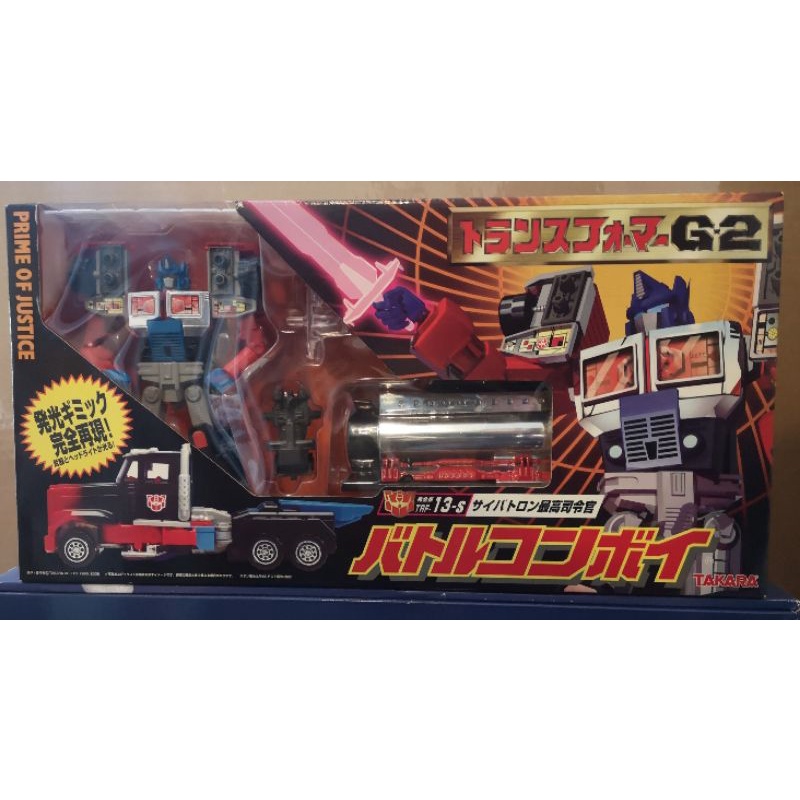 Takara Transformers TRF-13-s G2 Optimus Prime of Justice rare not ...
