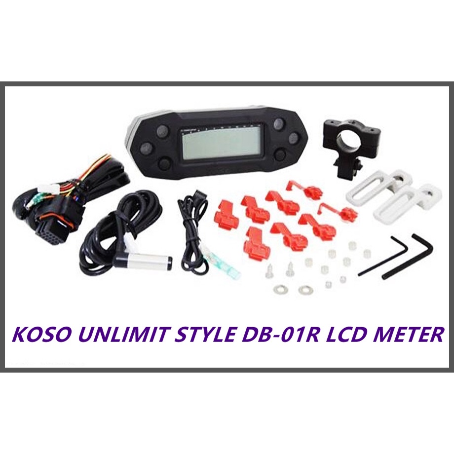 100% ORIGINAL KOSO UNLIMIT STYLE DB-01R LCD METER | Shopee Malaysia
