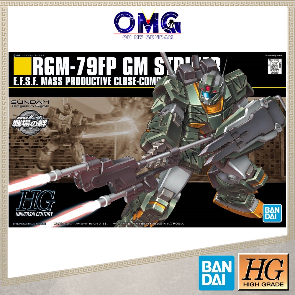 Bandai 1/144 HGUC RGM-79FP GM Striker 60782 HG RGM79FP GM Striker ...