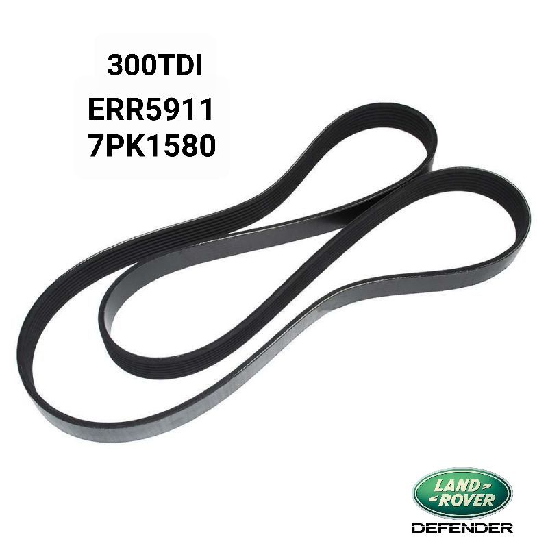 Land Rover Defender Discovery1 300TDI Fan Belt - ERR5911 7PK1580 ...