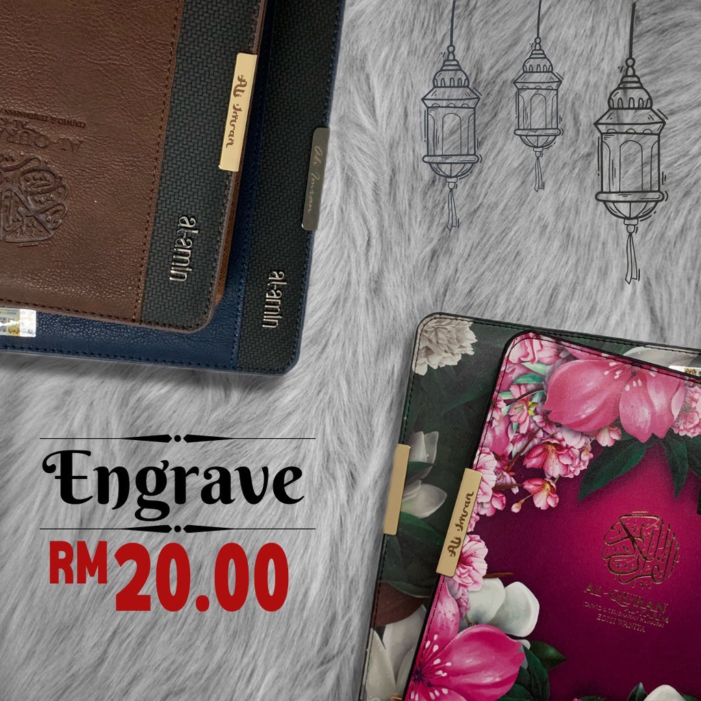 *ADD ON* TAG NAMA ALQURAN (PLATE BESI) - SILA BACA DESCRIPTION SEBELUM ...