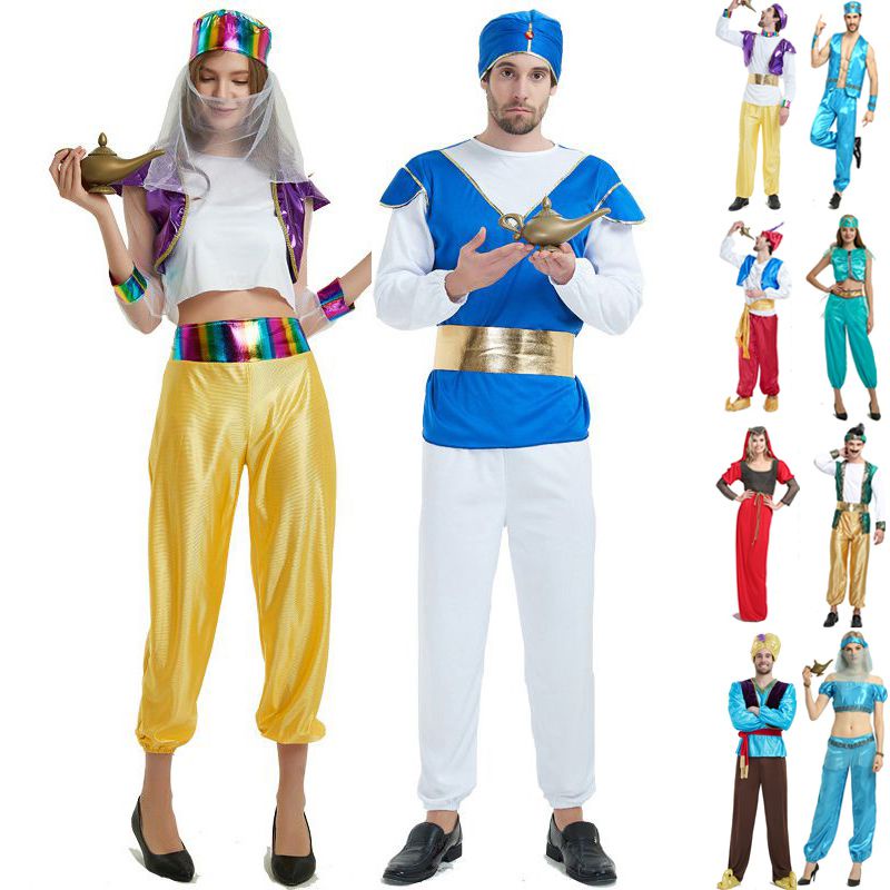Adult Magic Aladdin Lamp Princess Jasmine Halloween Cosplay Stage ...