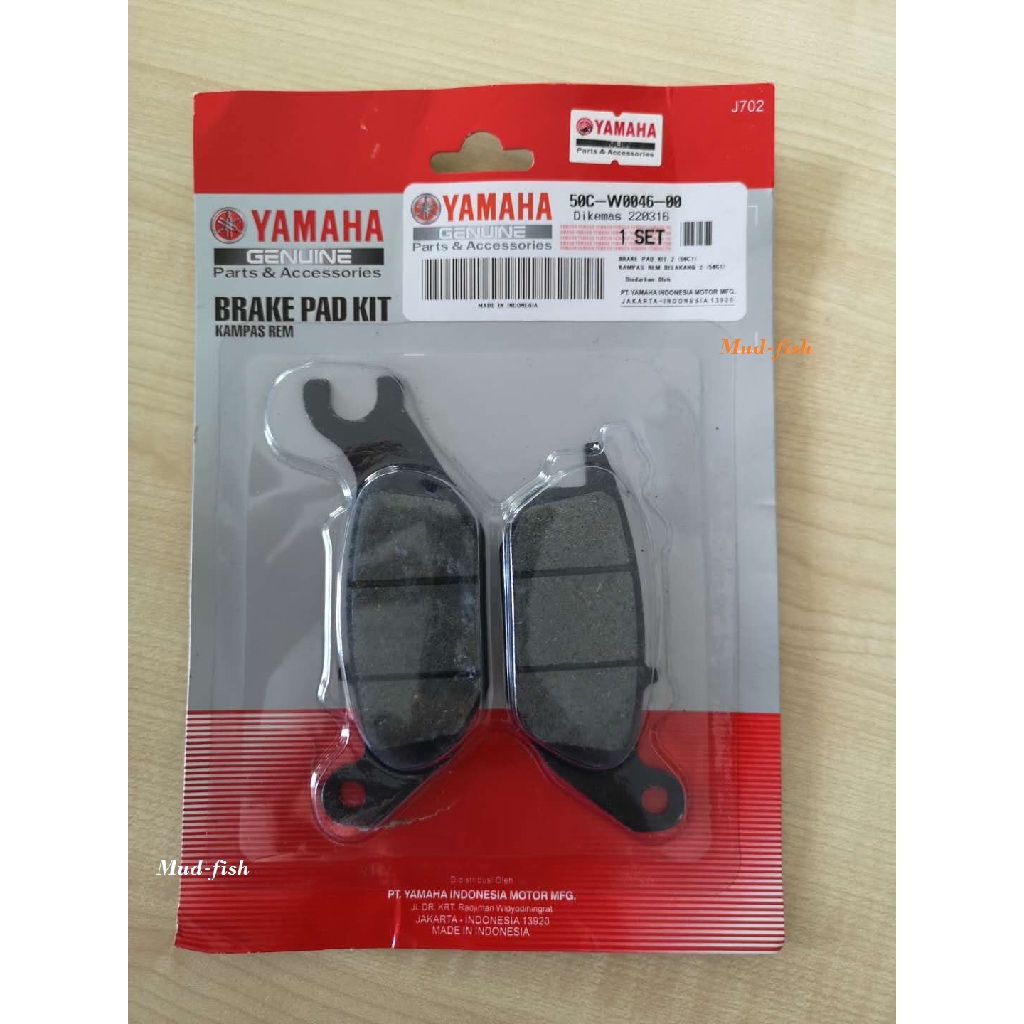 YAMAHA LC135 NEW REAR DISC BRAKE PAD ORIGINAL INDONESIA 50C (SKIM PACK ...