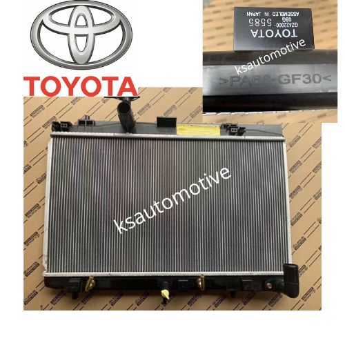 ORIGINAL TOYOTA RADIATOR TOYOTA VELLFIRE/ALPHARD ANH10/ANH20 ESTIMA ...