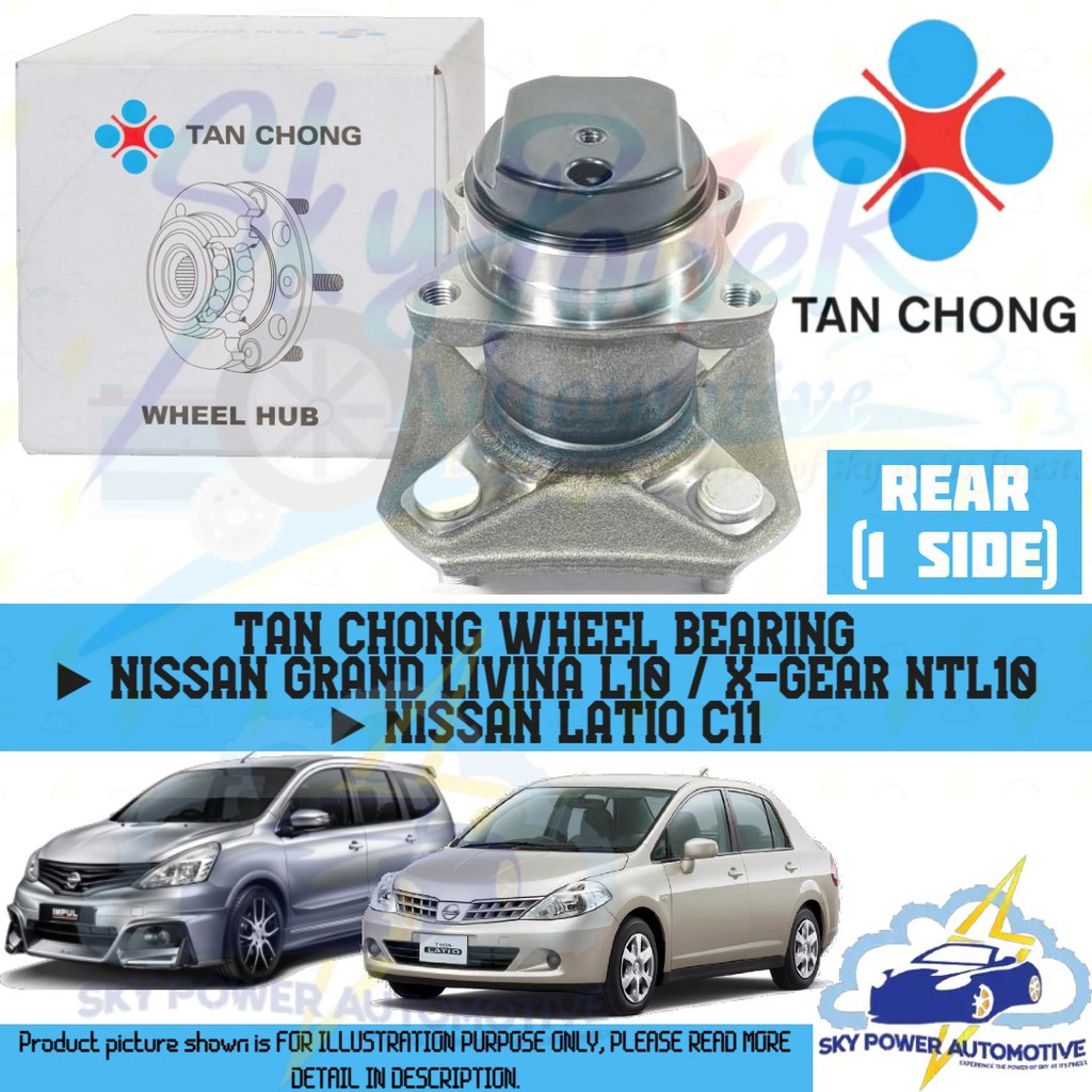 NISSAN GRAND LIVINA L10 / X-GEAR NTL10 / LATIO C11 100% ORIGINAL TAN ...