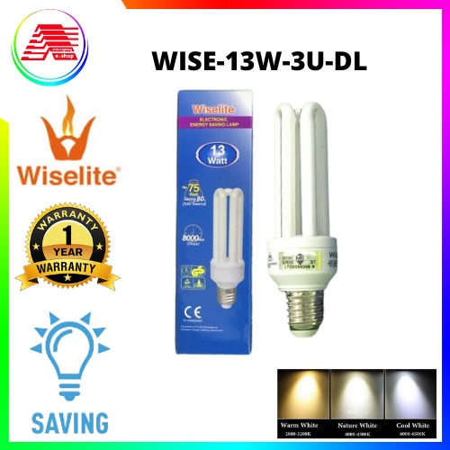 PHILIPS 18W BULB ENERGY SAVING ESSENTIAL 3U PLCE TUBE E27 WARM WHITE ...