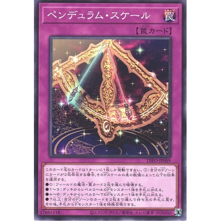 Yu-Gi-Oh DIFO-JP069 Pendulum Scale (N) | Shopee Malaysia