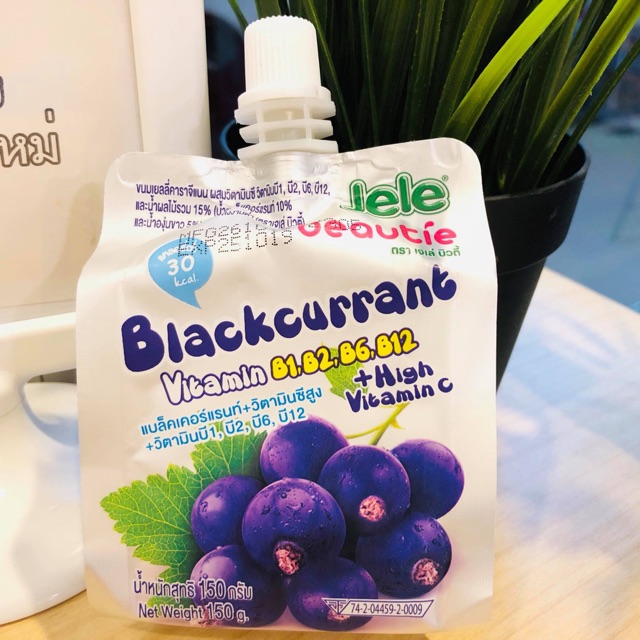 Jele Beauty Drinks Collagen Blackcurrant Flavour | Shopee Malaysia