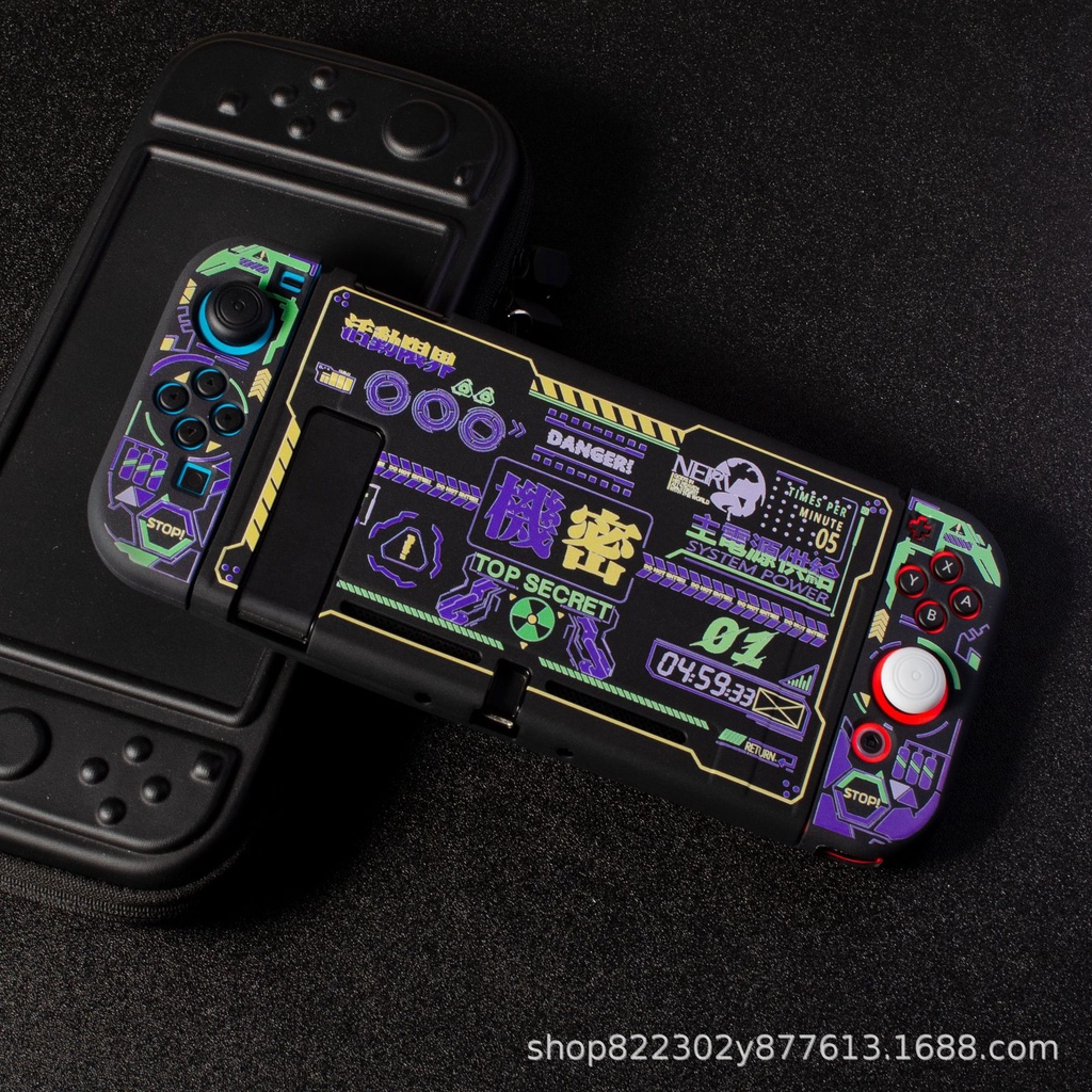 Nintendo Switch OLED & NS Case,Protective Cover for Switch OLED & Switch NS, Skin for Switch ...