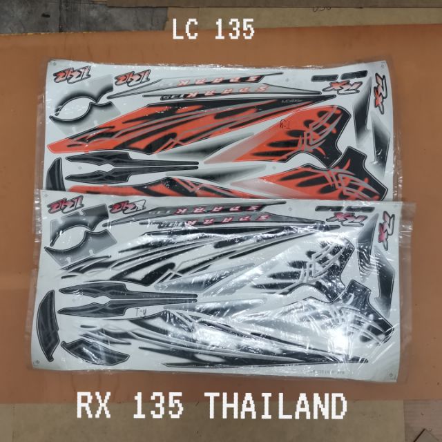 YAMAHA LC 135 (RX 135 THAILAND) BODY STICKER - DECAL MOTORCYCLE LC 135 ...