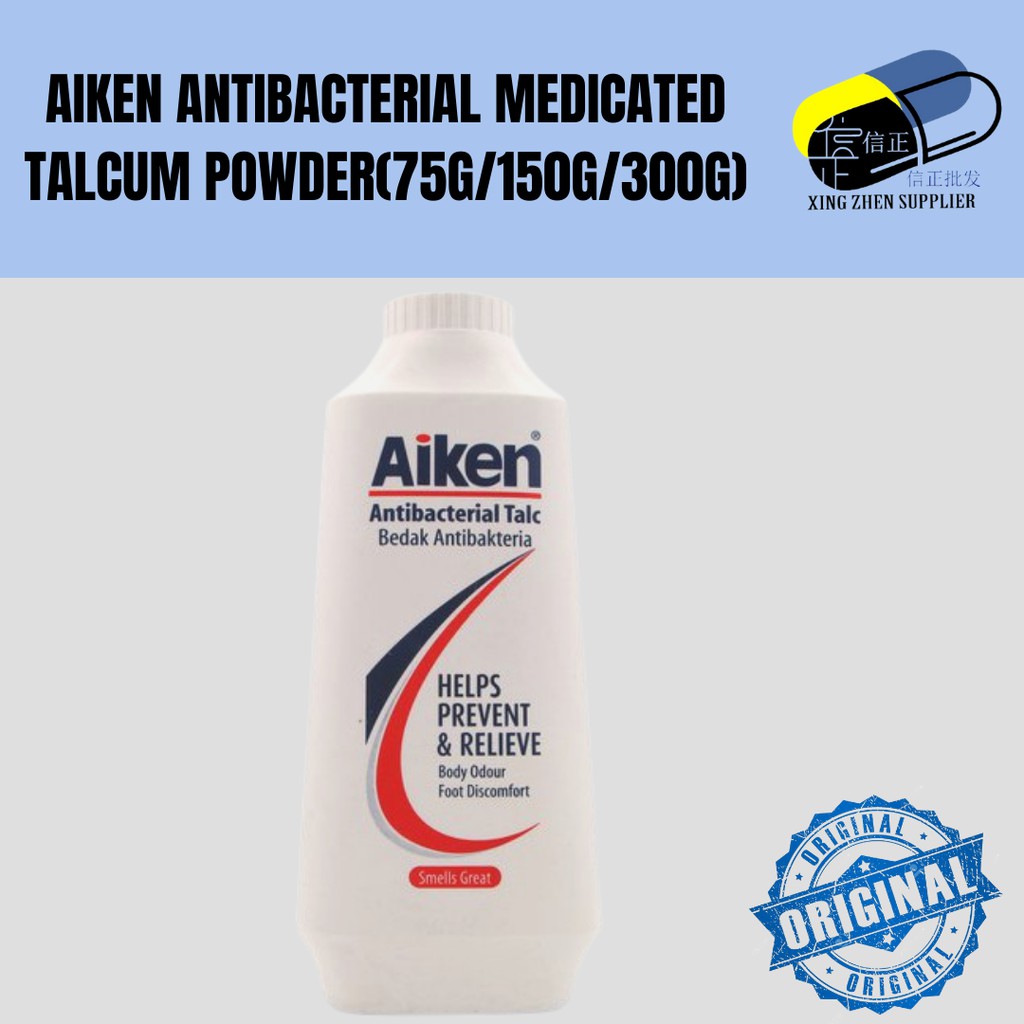 AIKEN ANTIBACTERIAL MEDICATED TALCUM POWDER(75G/150G/300G) | Shopee ...