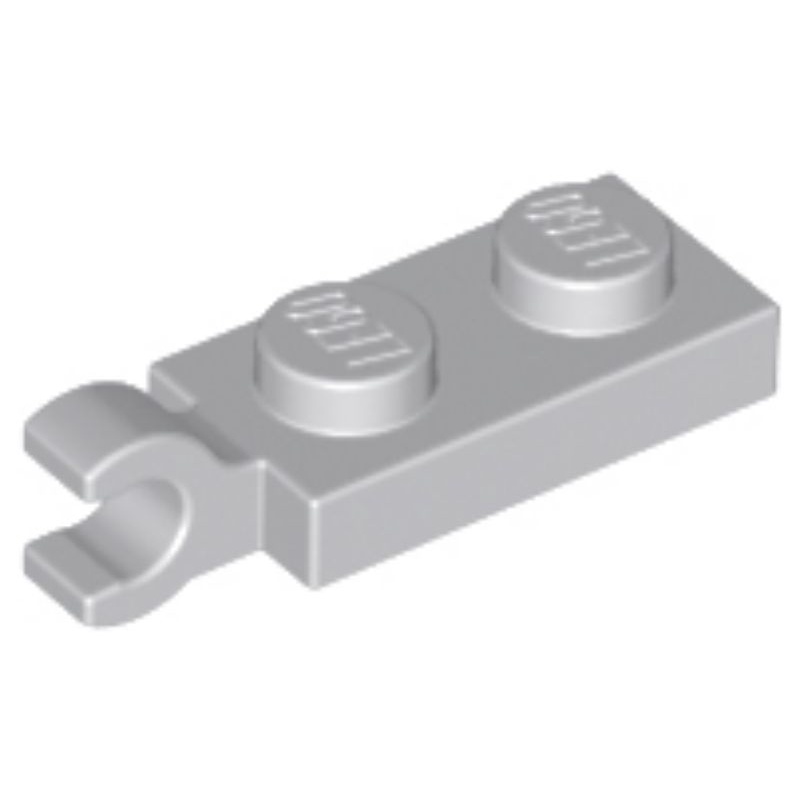 LEGO Parts - Modified 1 x 2 with Clip on End (Horizontal Grip) | Shopee ...