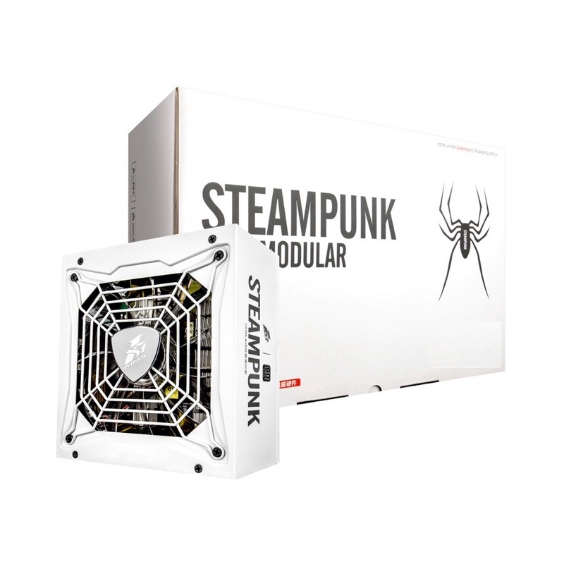 1st Player Steampunk PS-650AX/750AX White | 140mm Full Modular Power ...
