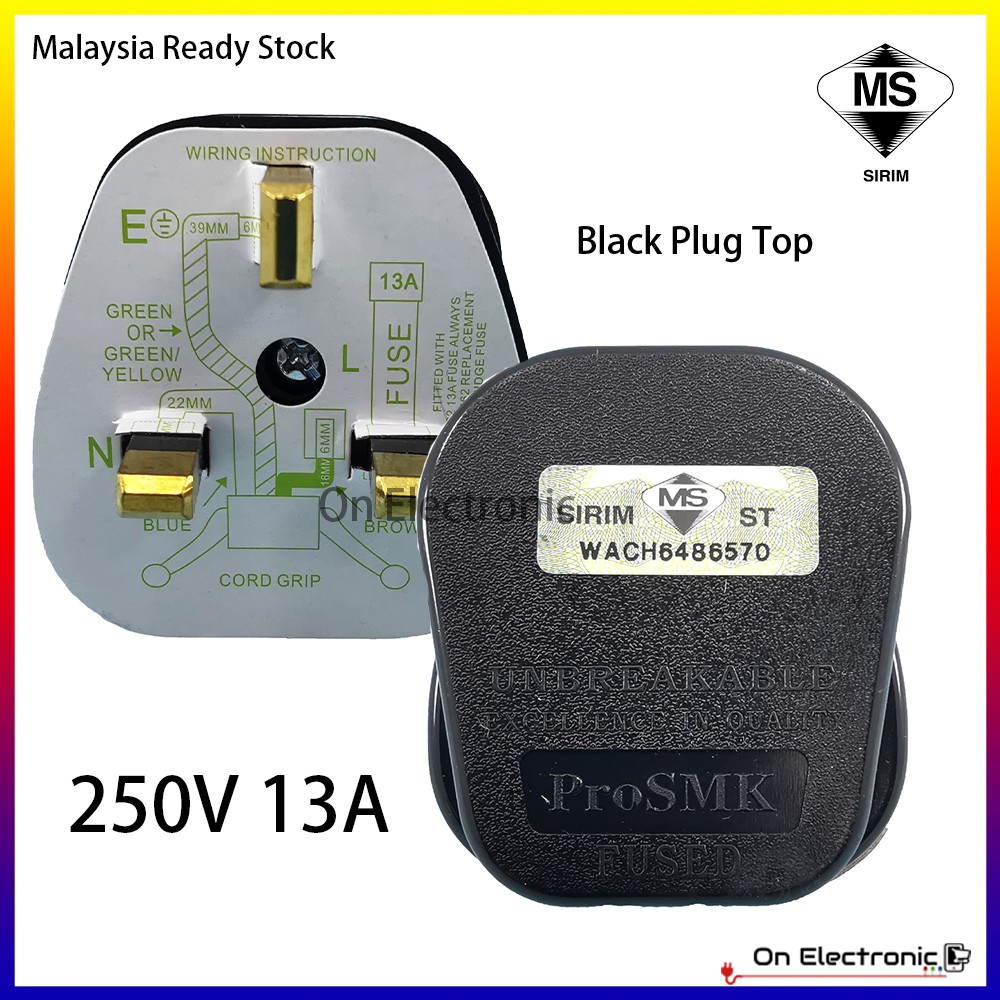 (SIRIM)13A Plug Top 3pin UK type plug top Black 插头 | Shopee Malaysia