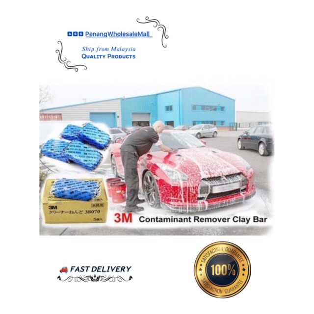 [ReadyStock] 180g 3m Magic Car Cleaning Clay Bar Washing Clean Care ...
