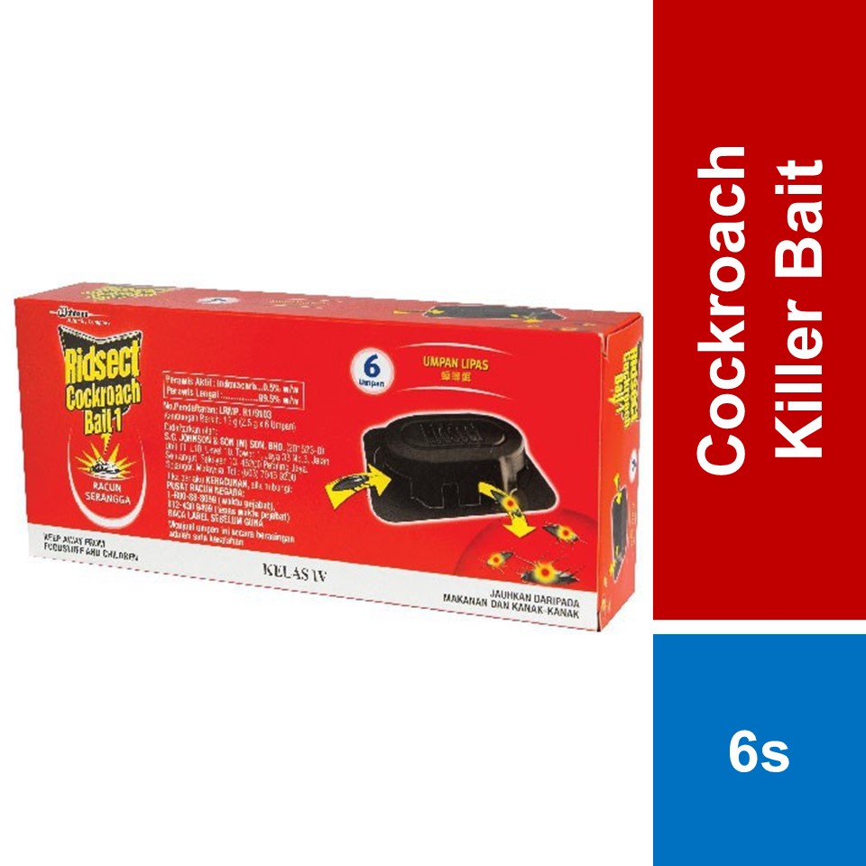 Ridsect Cockroach Bait 6s | Shopee Malaysia