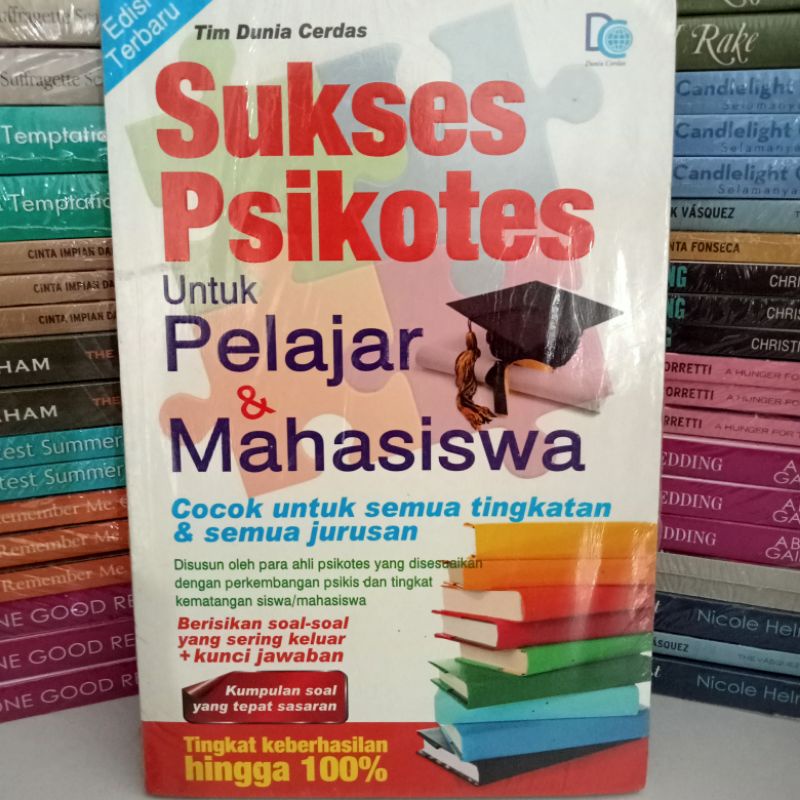 Original Book - Psychological Test Success Book for Students & Students ...