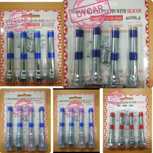 PERODUA MYVI LAGI BEST , AXIA , BEZZA FRONT CALIPER PIN SET/ DISC BRAKE ...