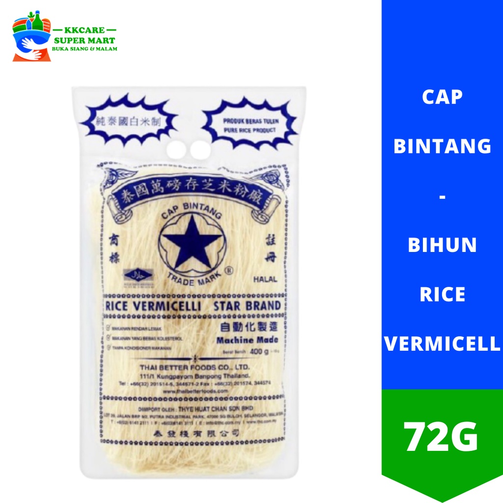 Cap Bintang - Bihun Rice Vermicelli Star Brand - 400g | Shopee Malaysia