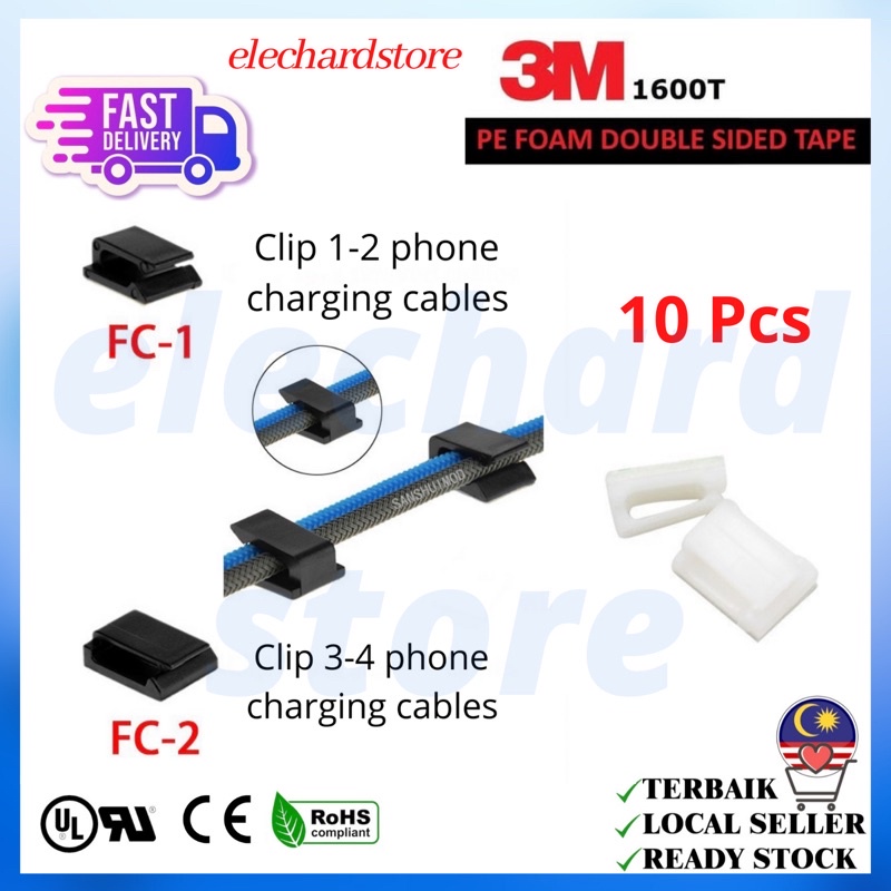 10pcs 3M Glue Car Vehicle Data Cord Cable Tie Mount Wires Fixing Clips ...