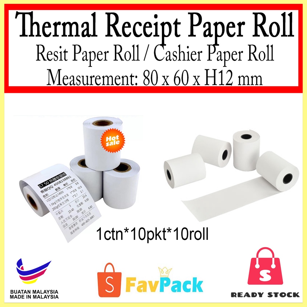 Thermal Receipt Paper Roll/ Resit Paper Roll, Size(MM): 80 x 60 x 12 ...