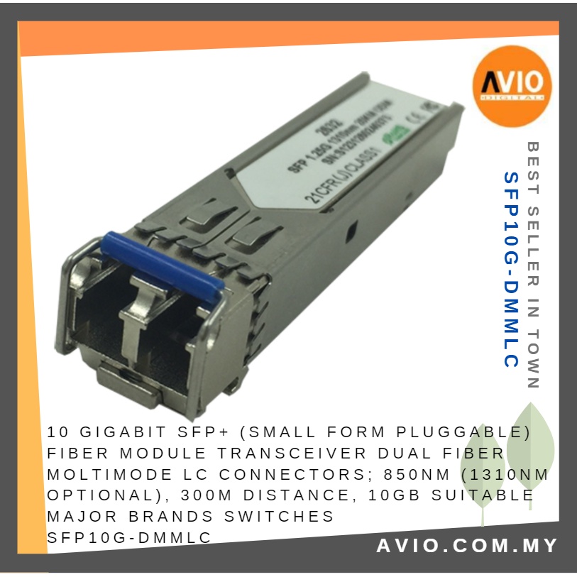 10 Gigabit SFP Fiber Module Transceiver Multimode Dual Fiber LC ...