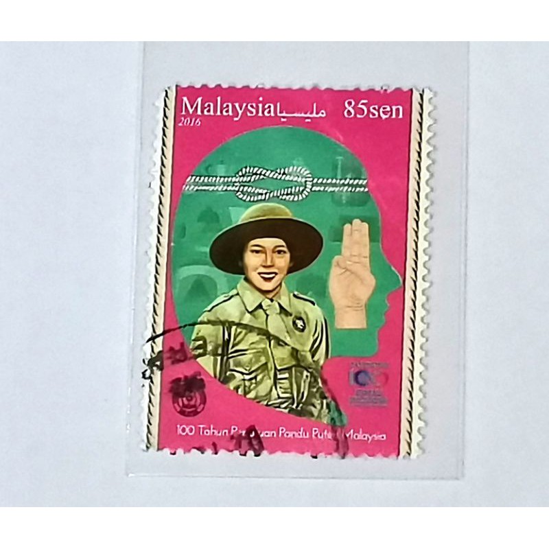 SETEM 100 TAHUN PERAYAAN PANDU PUTERI MALAYSIA | Shopee Malaysia