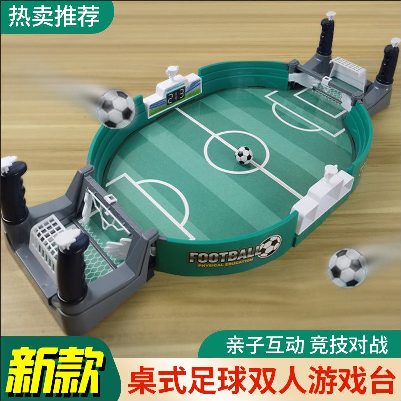 Board Game Double Battle Table Football Tabletop Stadium Toys Children ...