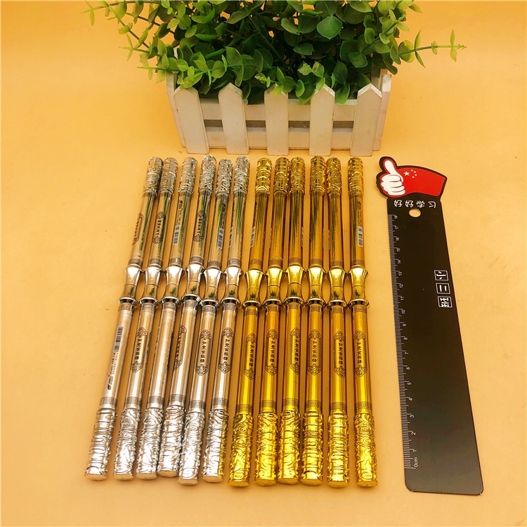 Gold Silver Golden Hoop Rod Nunchaku Shape Gel Pen Student Double ...