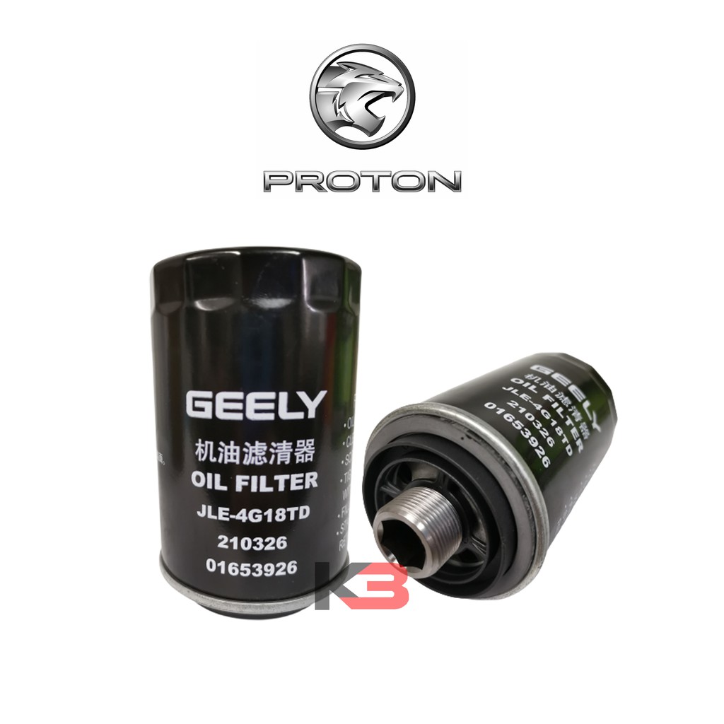 PROTON X70 ORIGINAL GEELY OIL FILTER ( 1056004100 ) | Shopee Malaysia
