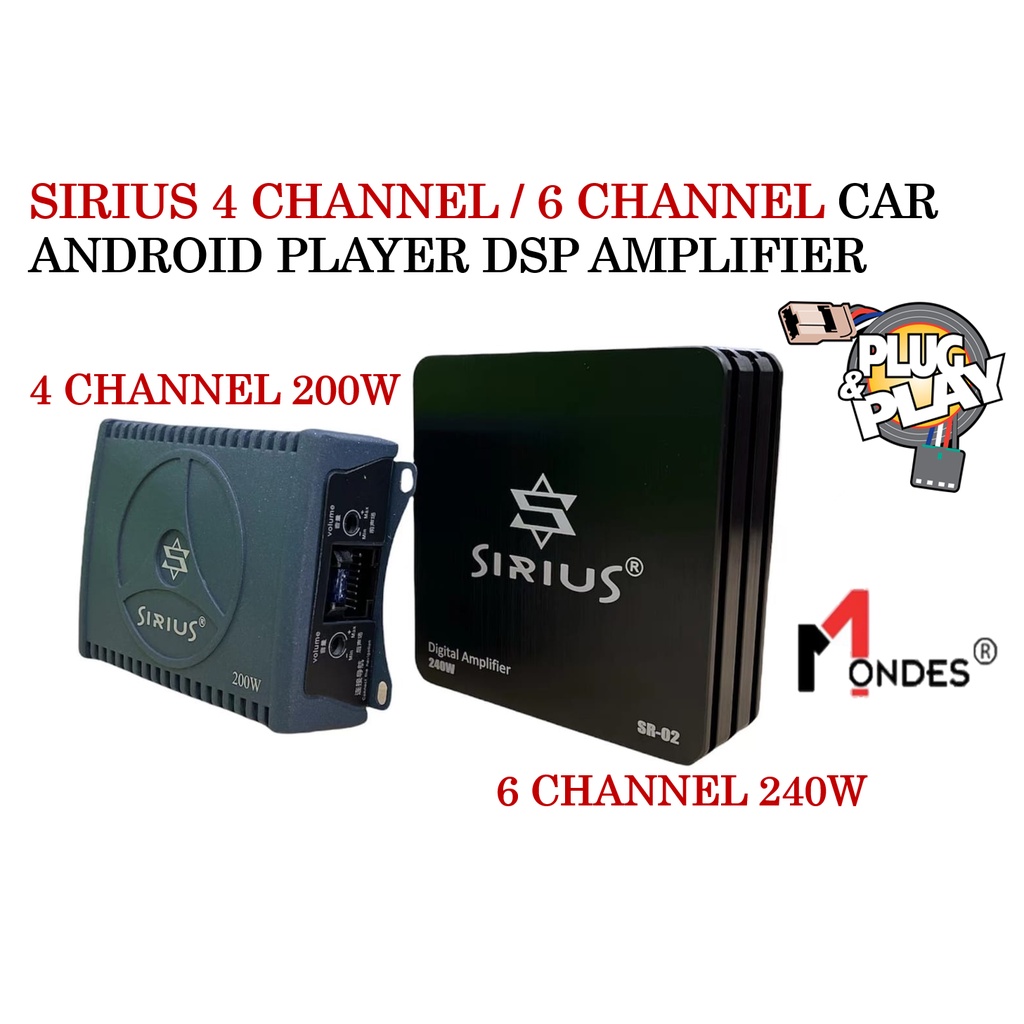 200W / 240w SIRIUS Power Amplifier for Car Android Player Sound Boost ...