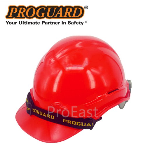Proguard HG1-PHSL Advantage Safety Helmet Red (Sirim Certified ...