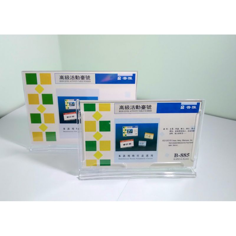 Tanda nama meja Tag desk name Name stand Table tag Table stand Nombor ...