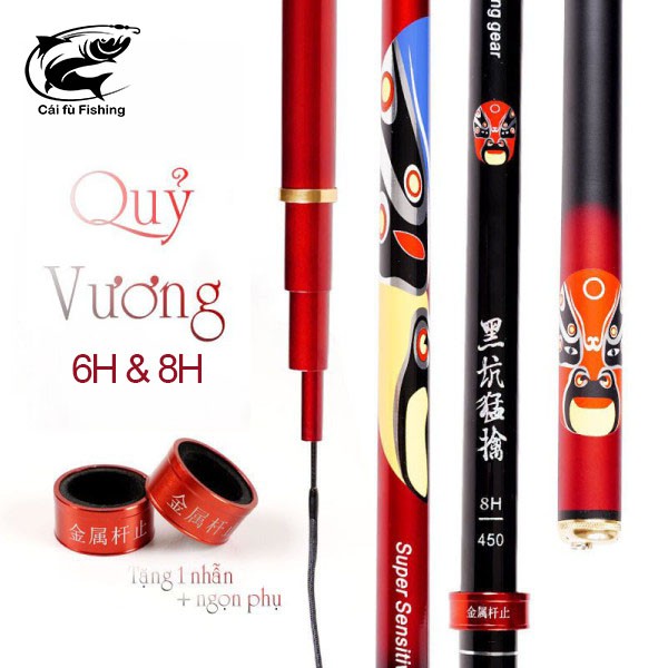 Single Fishing Rod Demon King Hand Fishing Rod 6H & 8H Carbon Quality ...