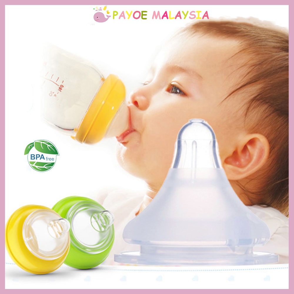 Payoe 5CM Baby Wide Neck Pacifier Nipple replacement Baby Puting Teat ...