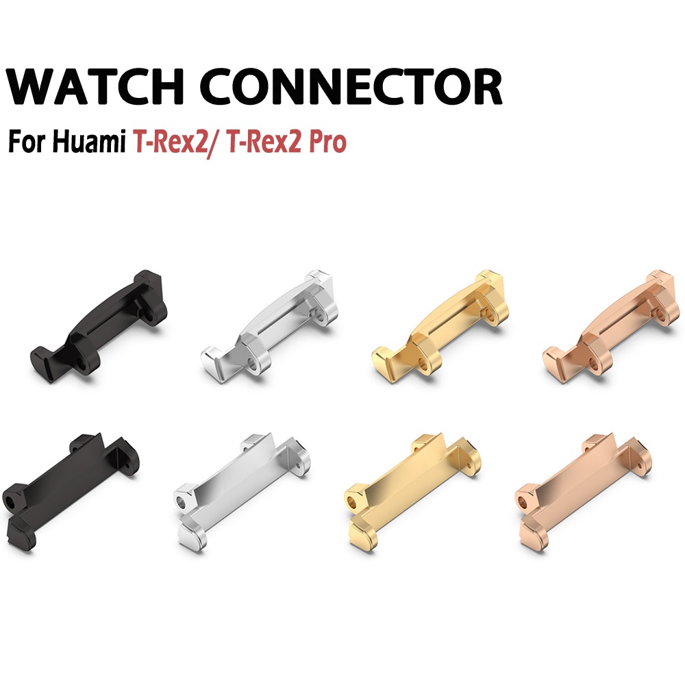 2PCS Watch Band Strap Metal Adapter Connector for Huami Amazfit T-Rex 2 ...