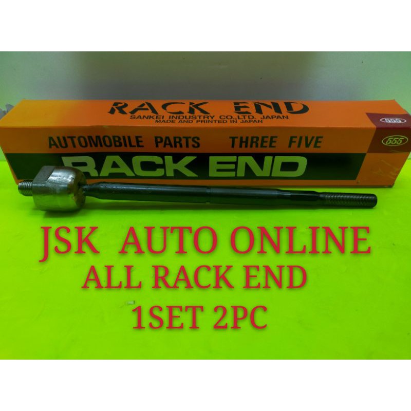 TOYOTA AVANZA F651.F652 12Y RACK END SR-T550 1SET 2PC (JAPAN 555 ...