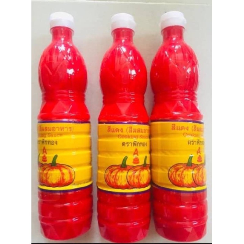 Sos Labu Thailand 🔥Ready Stock🔥 | Shopee Malaysia