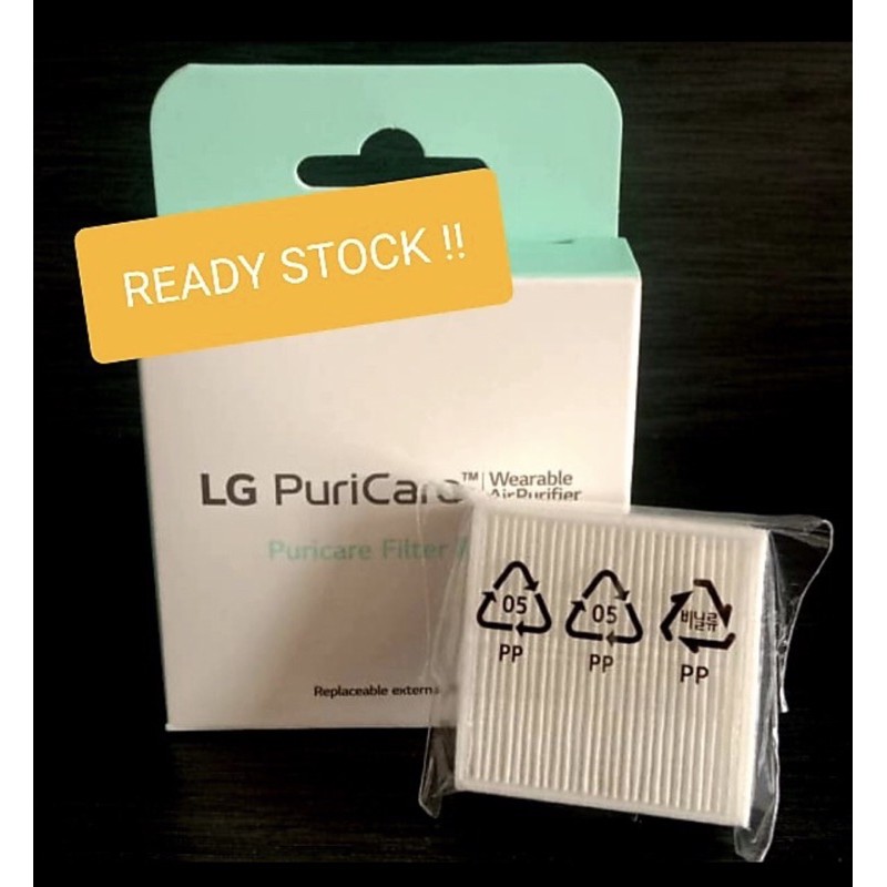 Hepa filter mask Lg puricare wearable mask | Shopee Malaysia