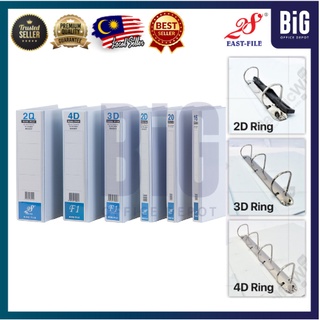 【READY STOCK】PVC Ring File | East File Emi File | 2D 3D 4D Ring File ...