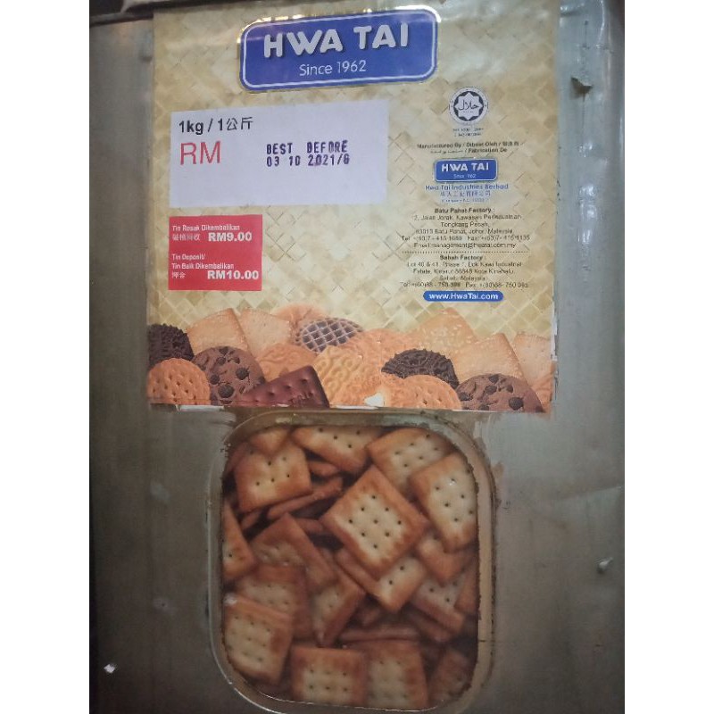 Mini tawar biskut ( 3kg) Harga Sudah Include Tin Deposit | Shopee Malaysia