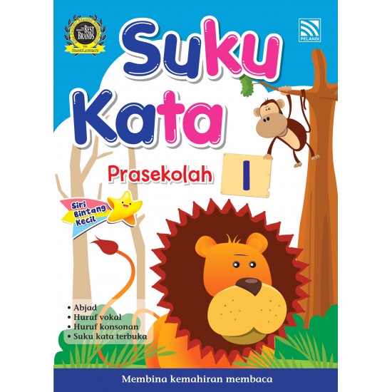 FARWORLD ** Siri Bintang Kecil Sukukata ( Pelangi Books) | Shopee Malaysia