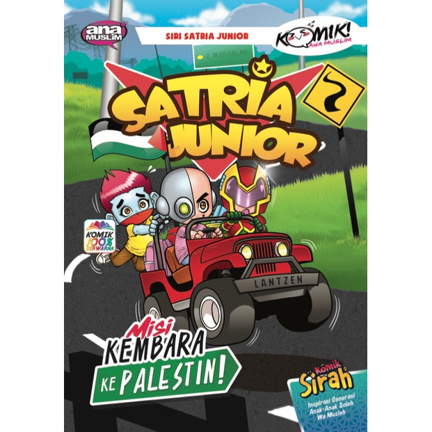 Koleksi Lengkap Komik Satria Junior - Komik Kanak-kanak Ana Muslim ...