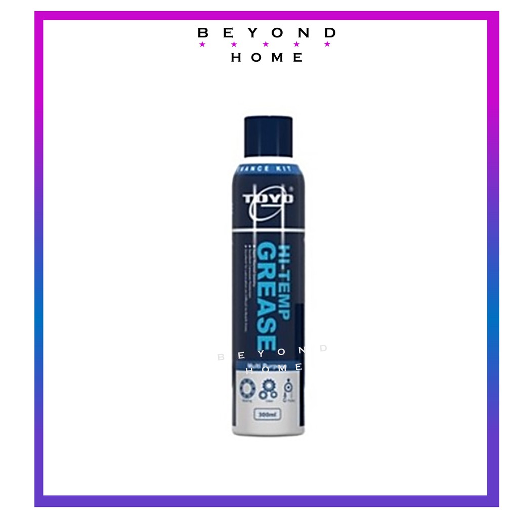 TOYO HI-TEMP Multi Purpose Spray Grease 300ML Aerosol Series | Shopee Malaysia