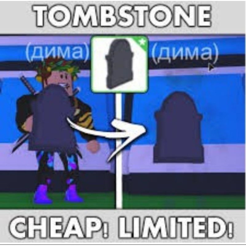 Adopt Me Legendary Tombstone | Shopee Malaysia
