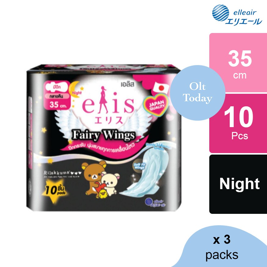 ELIS Fairy Wings Sanitary Pads 35cm 10s x 3 packs (Japan Quality by ...
